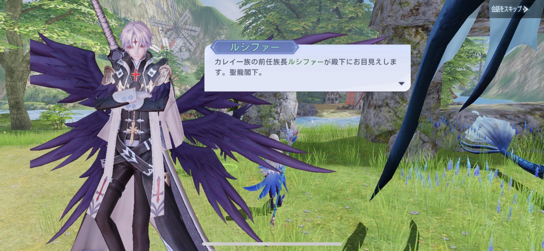 【Dragonicle:ドラゴンガーディアン】幻想世界を冒険する本格RPG！感想・レビュー - GAME COUNTRY